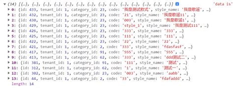 前端项目实战叁佰柒拾陆react Admin和material Ui Usegetlist使用查看表中得数据usegetlist Csdn博客