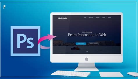تحويل Psd الي صفحه ويب ب إستخدام Html Sass Javascript خمسات