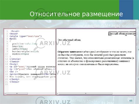 sayt dizayni bilan ishlash informatika va at slaydlar