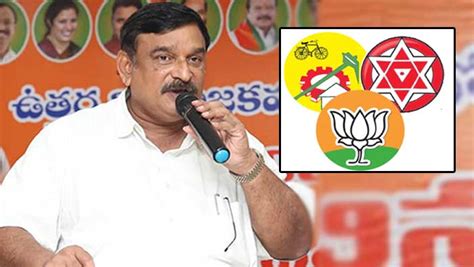 Vishnu Kumar Raju విష్ణుకుమార్‌ రాజు షాకింగ్‌ కామెంట్స్‌ అది అనివార్యం Ntv Telugu
