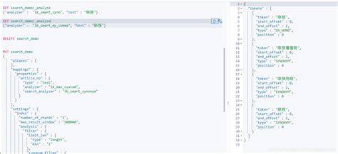 Elasticsearch 同义词（“＞”和“，”方式）与分词器（iksmart，ikmaxword）同时使用时 优先级及如何选择同义