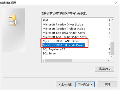 Powerdesigner安装教程 踏步 博客园