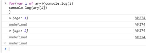 Jquery For In For Of Segmentfault