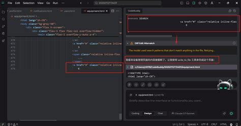 他来了！她来了！codebuddy Ide 首发！首批限时内测开启，速来尝鲜！codebuddyide六月的雨在infoqinfoq写作社区