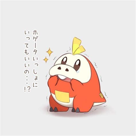 萬 よろず on Twitter ポケモン レックウザ ポケモン かわいい イラスト 動物