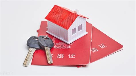 婚前买房婚后加名离婚怎么分一文读懂离婚房产分割问题 凤凰网