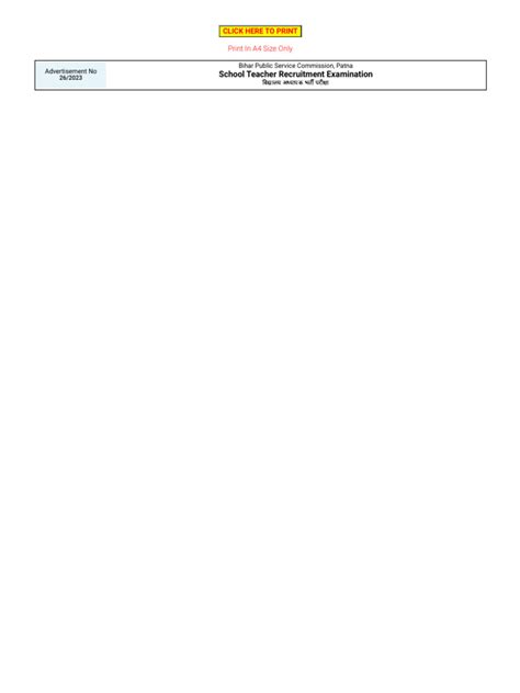 Bpsc Tre Application Form Pdf