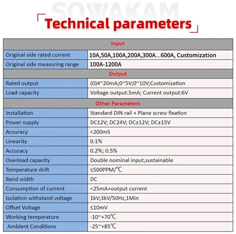 hall type rs485 output current transmitter current transducer dc