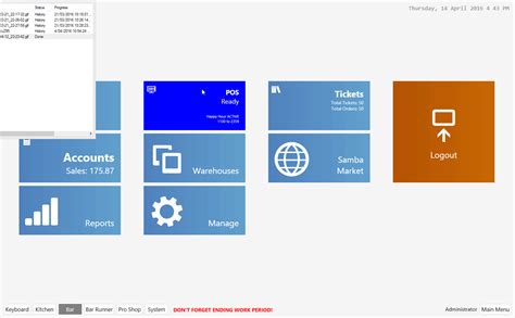 Application Screen Changed Rule Entity Screen Name V Question SambaClub Forum