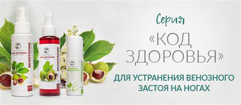 Официальный сайт Полиада-Крым - натуральная косметика из Крыма