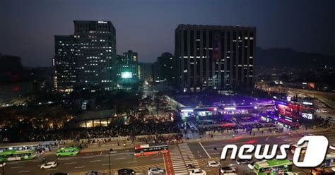 리그오브레전드 월드 챔피언십 거리응원 뉴스1