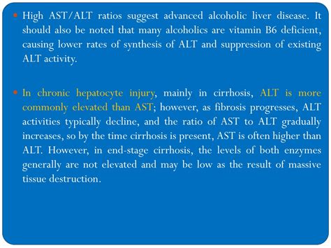 Ppt Liver And Cardiac Enzymes And Drug Interference Powerpoint