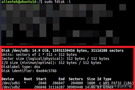 linux系统下对sd卡分区步骤 linux sd卡分区 csdn博客