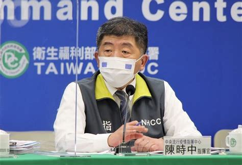 社區傳播風險升高，即日起至6月8日提升疫情警戒至第二級，嚴守社區防線 華人健康網 專業即時優質的健康新聞及資訊分享平台業即時優質的健康