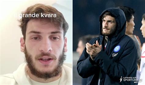 Video როცა ყველაფერში ნიჭიერი ხარ როგორ ლაპარაკობს ხვიჩა იტალიურად