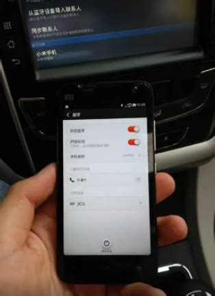 迈腾蓝牙怎么连接 有驾