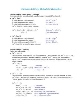 Algebra Factoring Solving Methods For Quadratics Alg 2 By Julane Crabtree