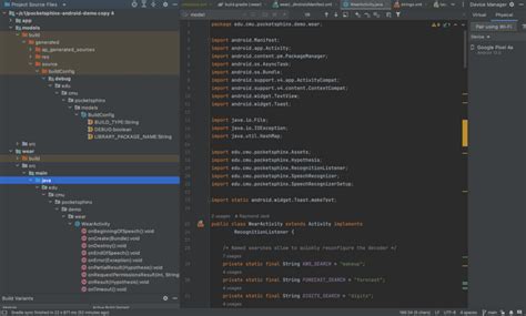 Is It Possible To Create An Android Library With Trained Models In It