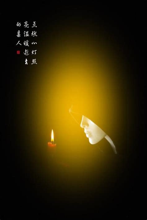 心灯图片悼念 心灯图片大全悼念伤感 3 配图网