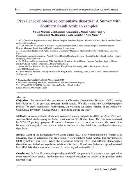 Pdf Prevalence Of Obsessive Compulsive Disorder A Survey With