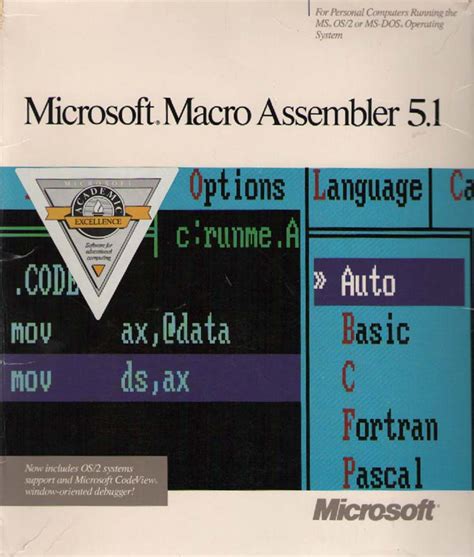 Microsoft Macro Assembler 51 Software Computing History Microsoft Macro Assembler 51 Software Computing History