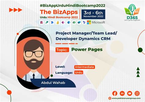 Pakistan User Group On Linkedin Powerpages Happylearning Microsoft