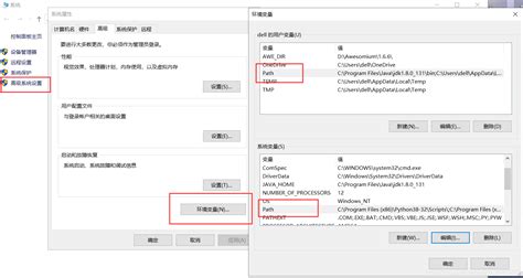 Dev C不支持的16位应用程序：由于与64为版本的windows不兼容dev不支持的16位应用程序 Csdn博客