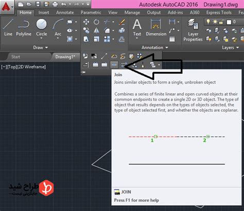 دستور Explode در اتوکد طراح شید