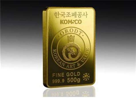 한국조폐공사 금 실물 기반 Nft Btcc