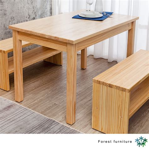 餐桌 彙整 頁2共3 boden家具