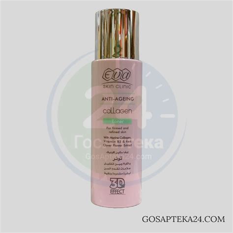 Ева Коллаген тонер - ГосАптека24