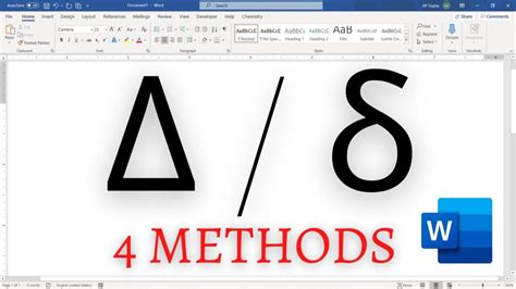 Delta Symbol In Ms Word Archives Pickupbrain Be Smart