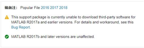 Matlab调用c语言程序—一个简单的例子 Csdn博客