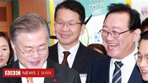 청와대 선거개입 의혹에 대한 4가지 궁금증 Bbc News 코리아