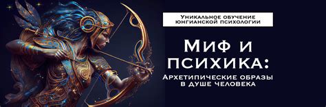 Психологический центр инициаций Путь Купальские секреты крепких