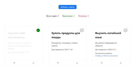 Github Alisaboxtodo App React ⚛️ Todo App On React Firestore And
