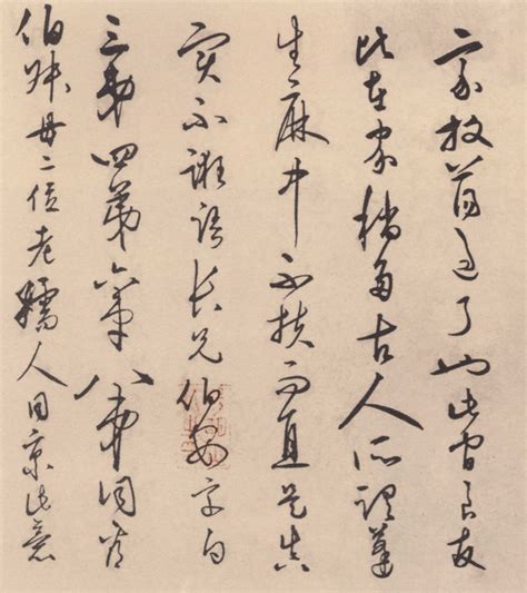 阳明文化数字博物馆