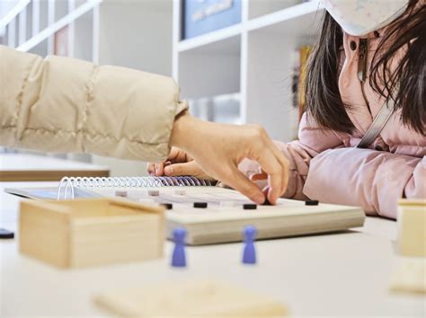 공진원 국립민속박물관 內 새롭게 열어 일상속 여가를 전통놀이로 누리다 뉴스탭
