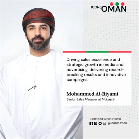 Thank You Icons Oman Mohammed Al Riyami