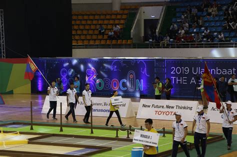 ШУТИС ИЙН ОЮУТНУУД Шинжлэх Ухаан Технологийн Их Сургууль