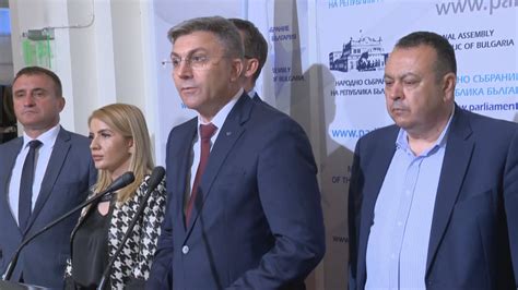 ДПС са внесли проекторешение в НС относно френското предложение за РСМ По света и у нас БНТ