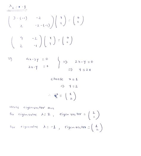 Solved Lecture 10 3 Exercise 312 — Lecture 10 Consider The