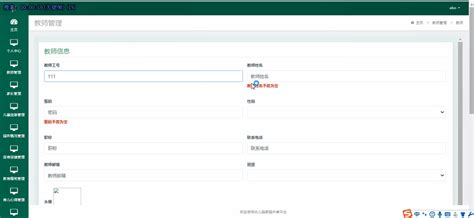 基于jsp ssm框架实现幼儿园家园共育平台【附项目源码】 儿童家庭教育源码 csdn博客