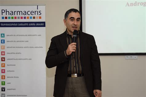 4 ნოემბერი ფარმაცევტული კომპანია ფარმაკინეზისი კონფერენცია ლოპოტაზე ღონისძიებები Vidal Ge