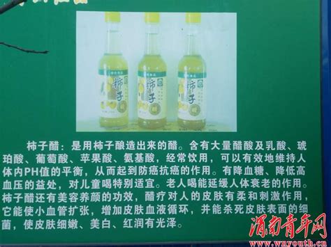 華陰市岳廟辦積極為轄區扶貧產業產品尋找銷路 每日頭條