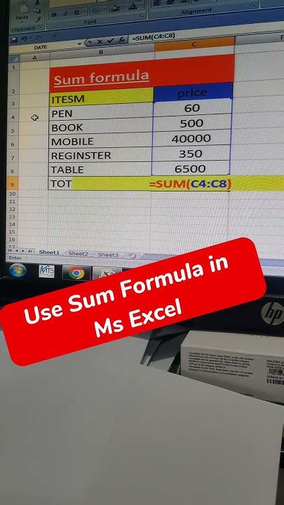 How To Use Sum Formula In Excel Shorts Youtubeshorts Msexcel Youtube