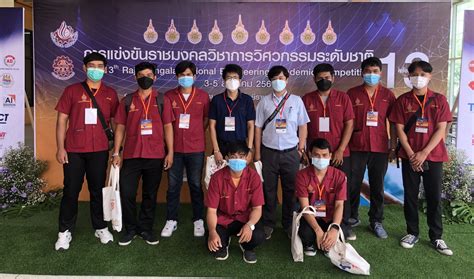 ภาพกิจกรรมการแข่งขันราชมงคลวิชาการวิศวกรรมระดับชาติ ครั้งที่ 13 สาขาวิชาวิศวกรรมโยธา คณะ