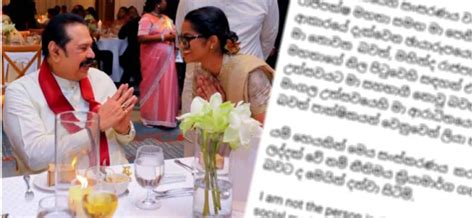Nilanthi Kottahachchi Denies Appearing In Photo With Mr Asian Mirror
