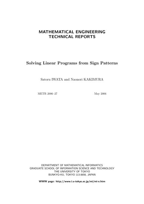 Pdf Solving Linear Programs From Sign Patterns