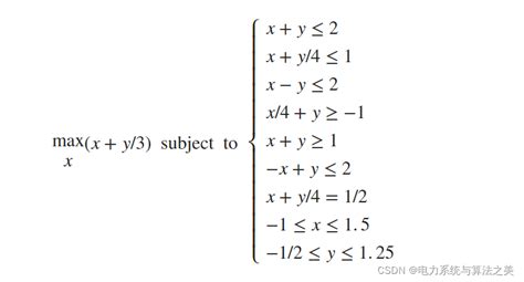 数学建模：线性规划（pythonandmatlab实现）python Optimvar Csdn博客